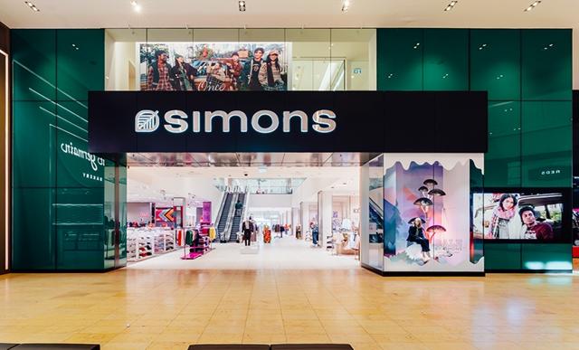 WINNERS | Square One Shopping Centre